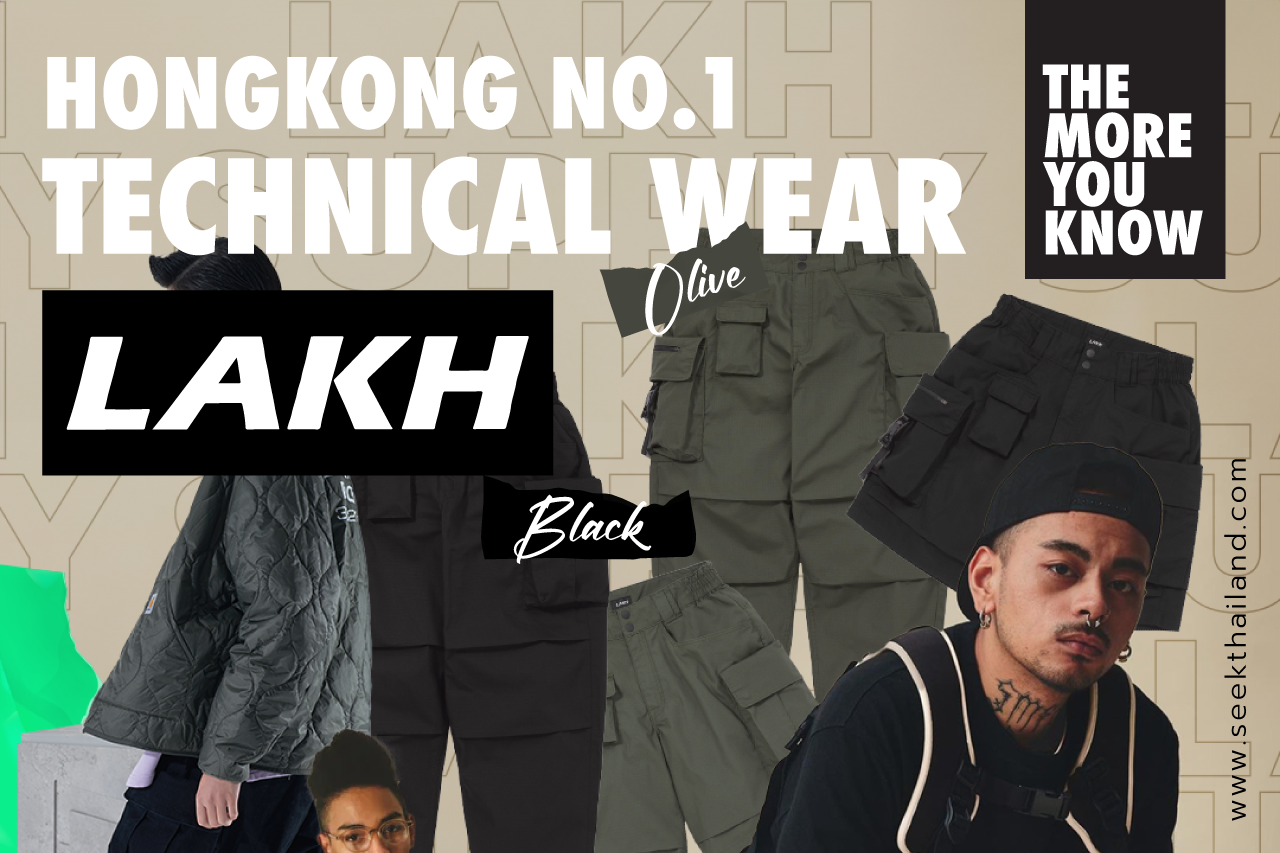 The More You Know: LAKH SUPPLY Hong Kong Technical Wear - SEEK